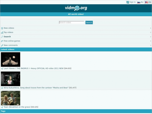 Watch and search HD video clips 2020 online for free - VIDMO.org